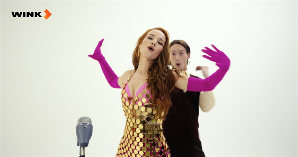 Улправда - Наталья Орейро стала «Рашн гёрлз»: к финалу сериала «Комбинация» от Wink.ru звезда ...